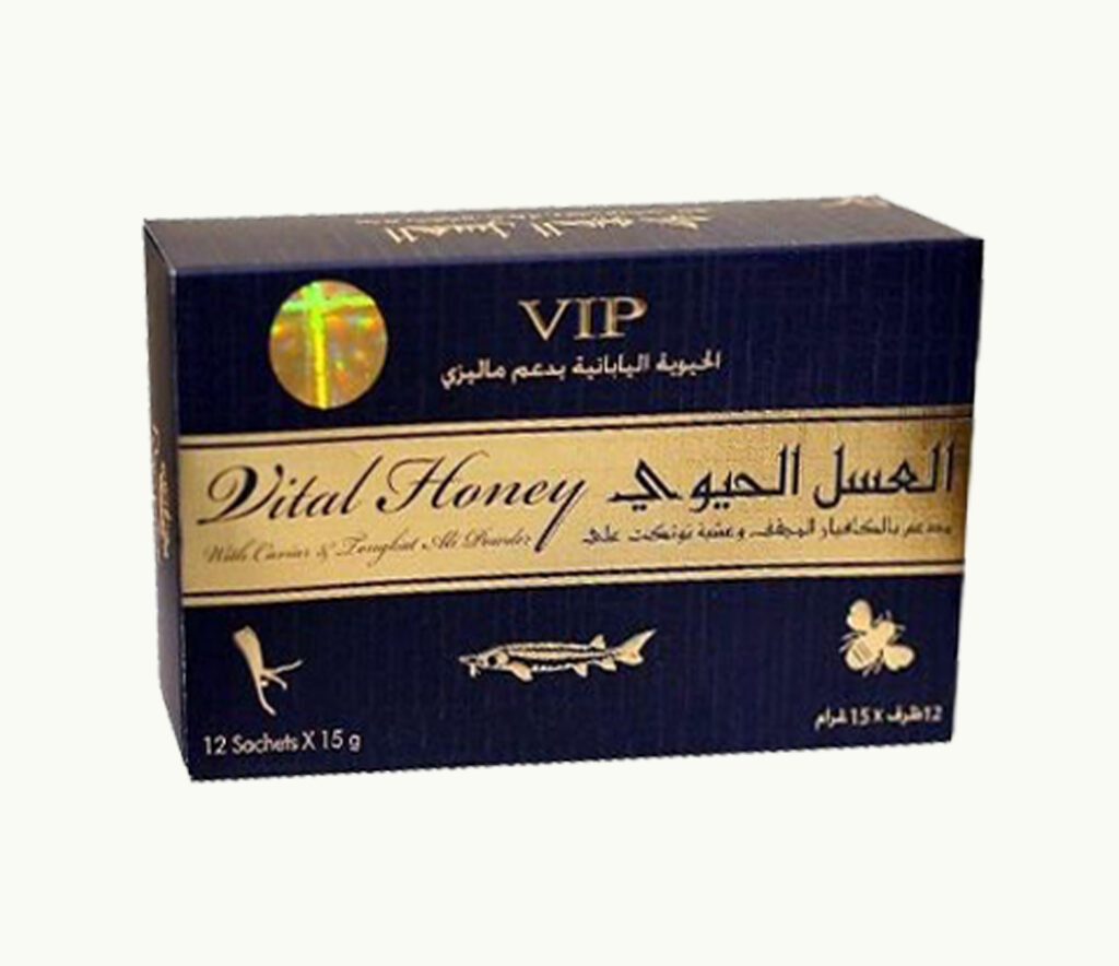 Original Vital Honey VIP Honey – ZadMart